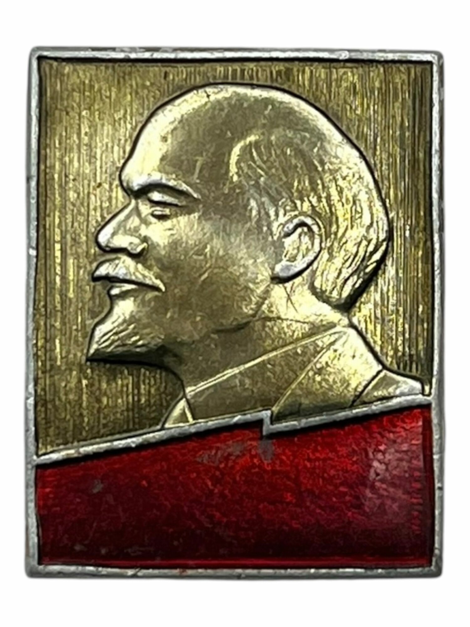 Советский винтажный значок, В. И. Ленин, сделано в СССР