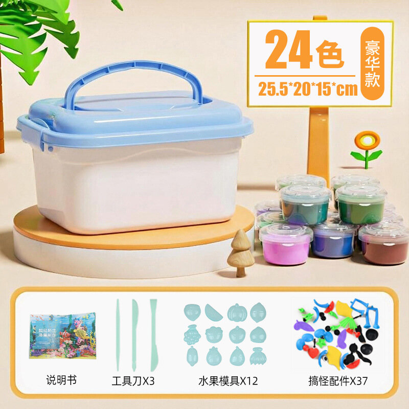 Ультралегкая глиняная шпатлевка в 12 и 36 цветах, нетоксичная и экологически чистая, подходит для детей в детских садах, для творческих занятий и как цветная глина.