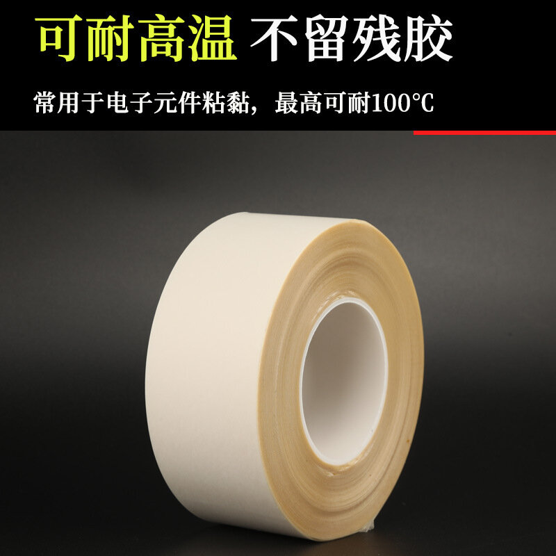 Силиконовая двусторонняя лента, клей AB, не требует обработки, грунтовка, высокая адгезия, AB, устойчивость к высоким температурам