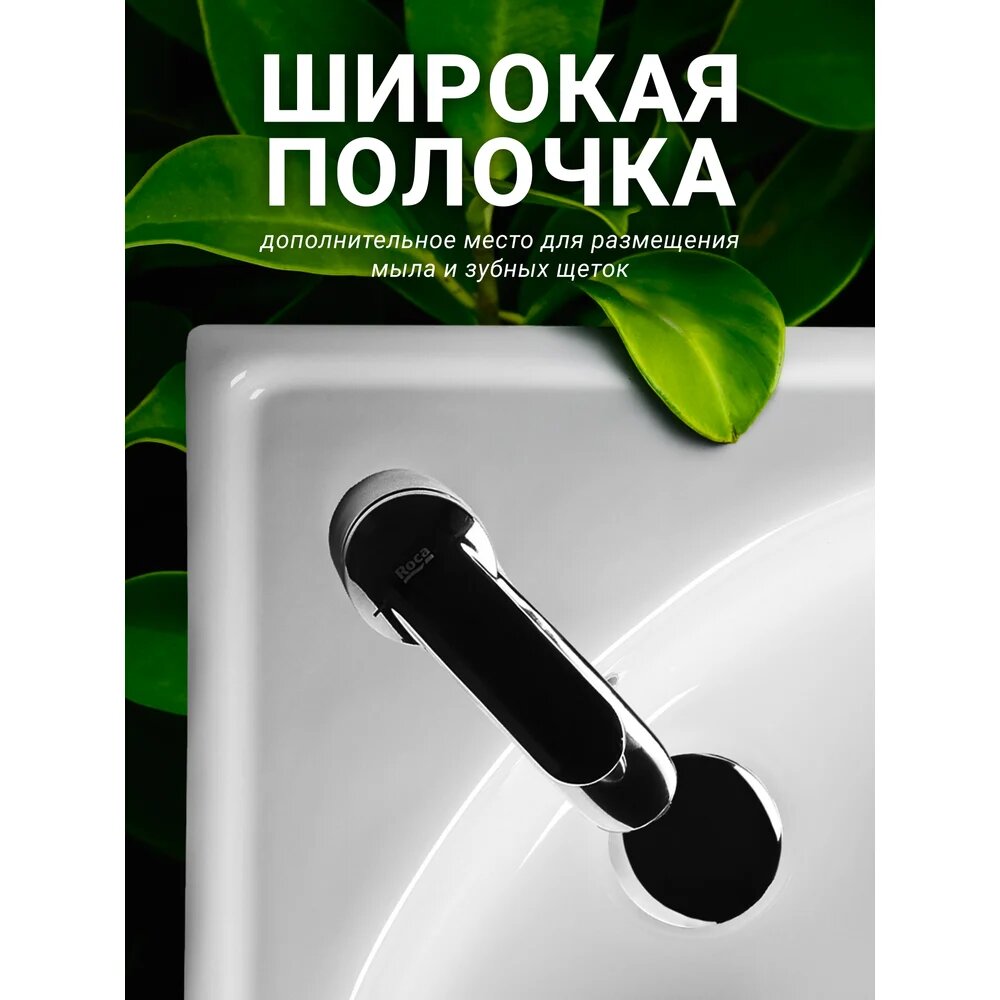 Умывальник Santek "Ирис-36" угловой 1/отв 00025777 1WH110514