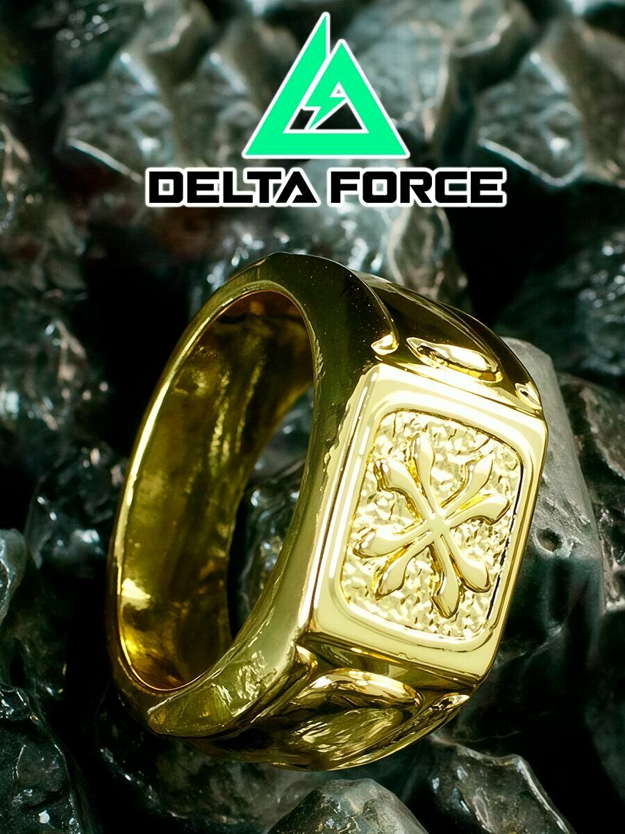 Кольцо из игры Delta Force