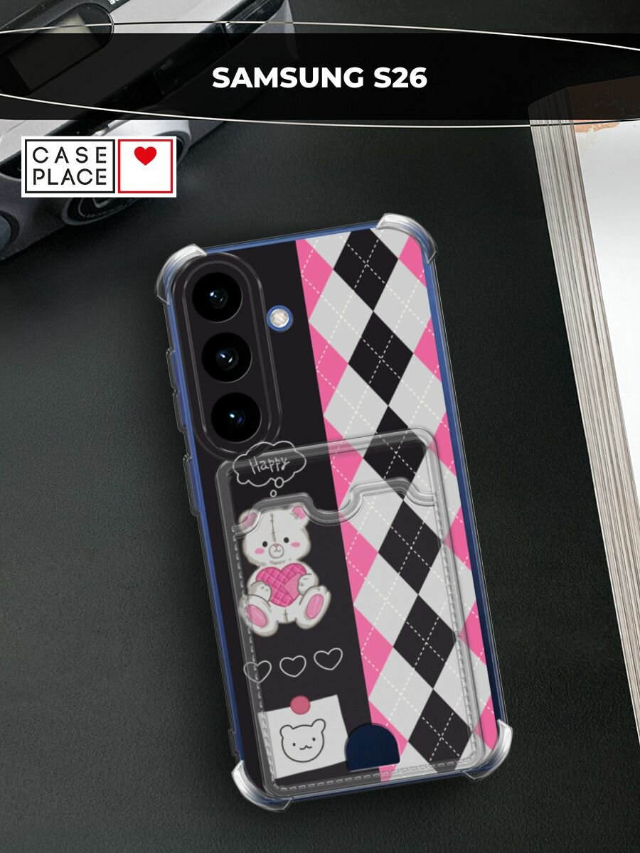 Чехол на Samsung Galaxy S26 (Самсунг Галакси S26) с картой и принтом Плюшевый мишка с паттерном