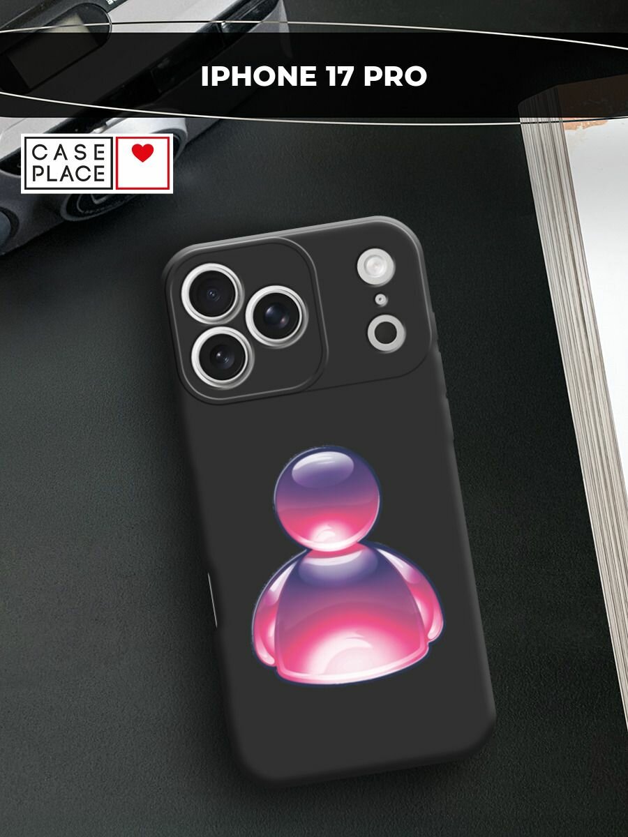 Чехол на Apple iPhone 17 Pro / Айфон 17 Про с принтом Розовая иконка человека