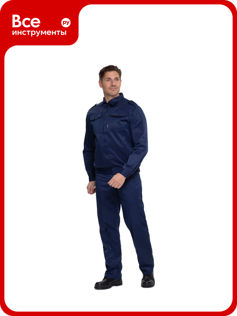 Костюм мужской Прабо Альфа синий, р. 104-108, рост 170-176 19093