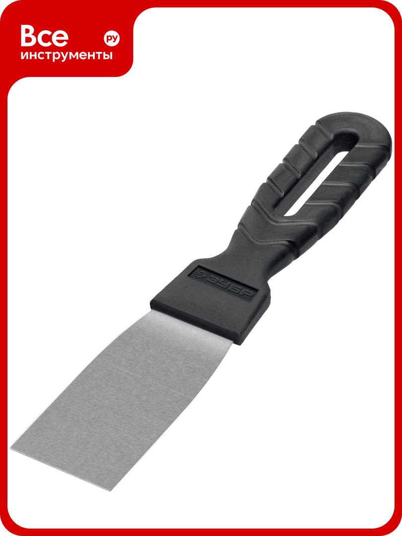 Шпатель ЗУБР нержавеющее полотно, 40мм 10077-04