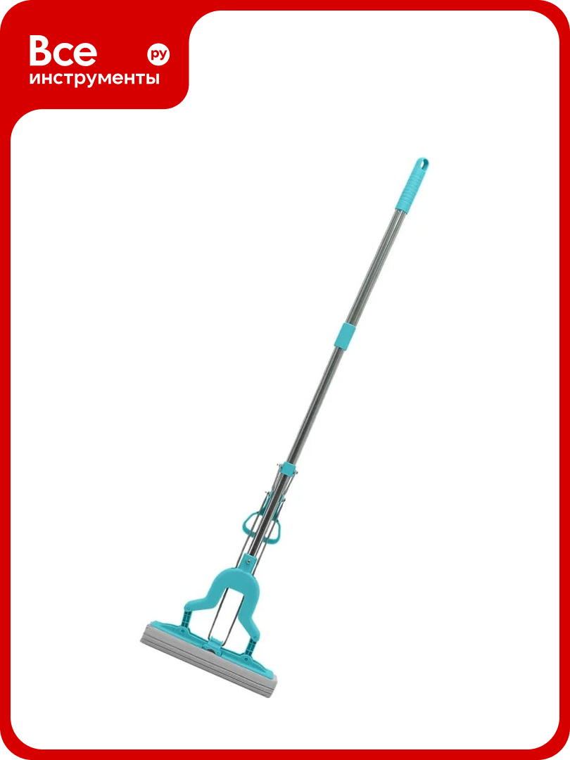 Швабра бабочка Guppy ПВА Лилия телескопическая ручка (аквамарин) 8008222