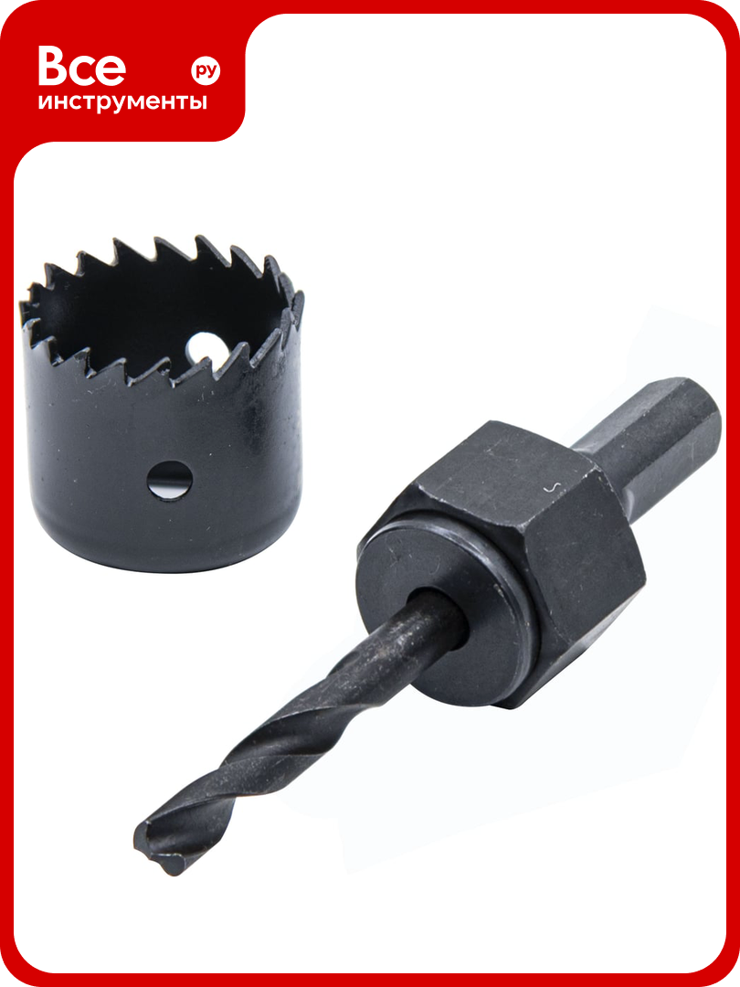 Кольцевая пила HCS по дереву РемоКолор 32 мм, сверло 6 мм, держатель 35-7-632