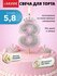 Свеча для торта цифра 3 с короной 5,8x3,4