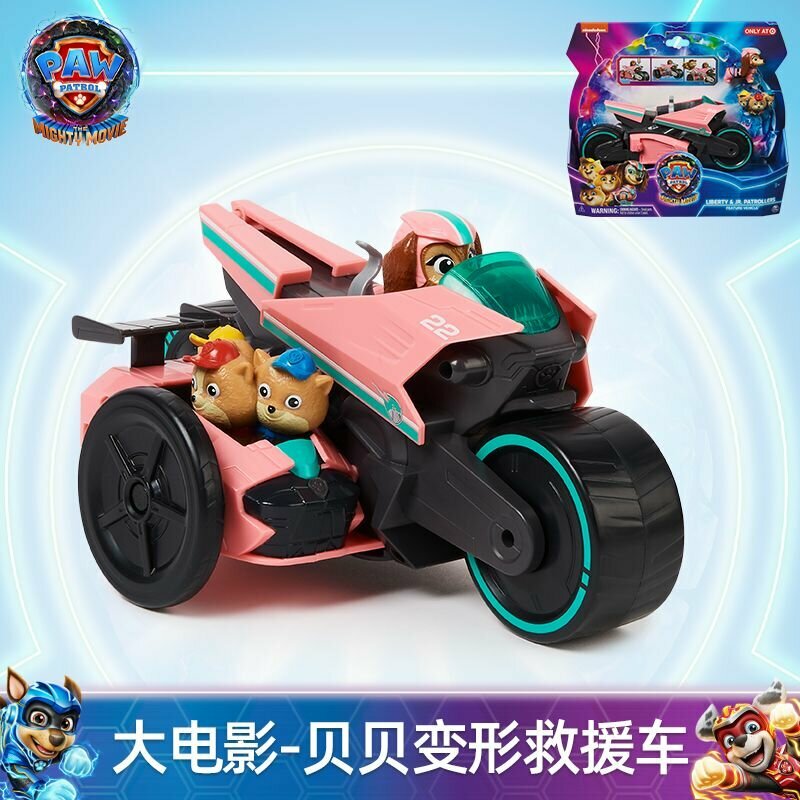 Игрушка Paw Patrol Super Rescue Bebe, супер трансформируемое спасательное транспортное средство, новый персонаж, мотоцикл, фигурка собаки из фильма