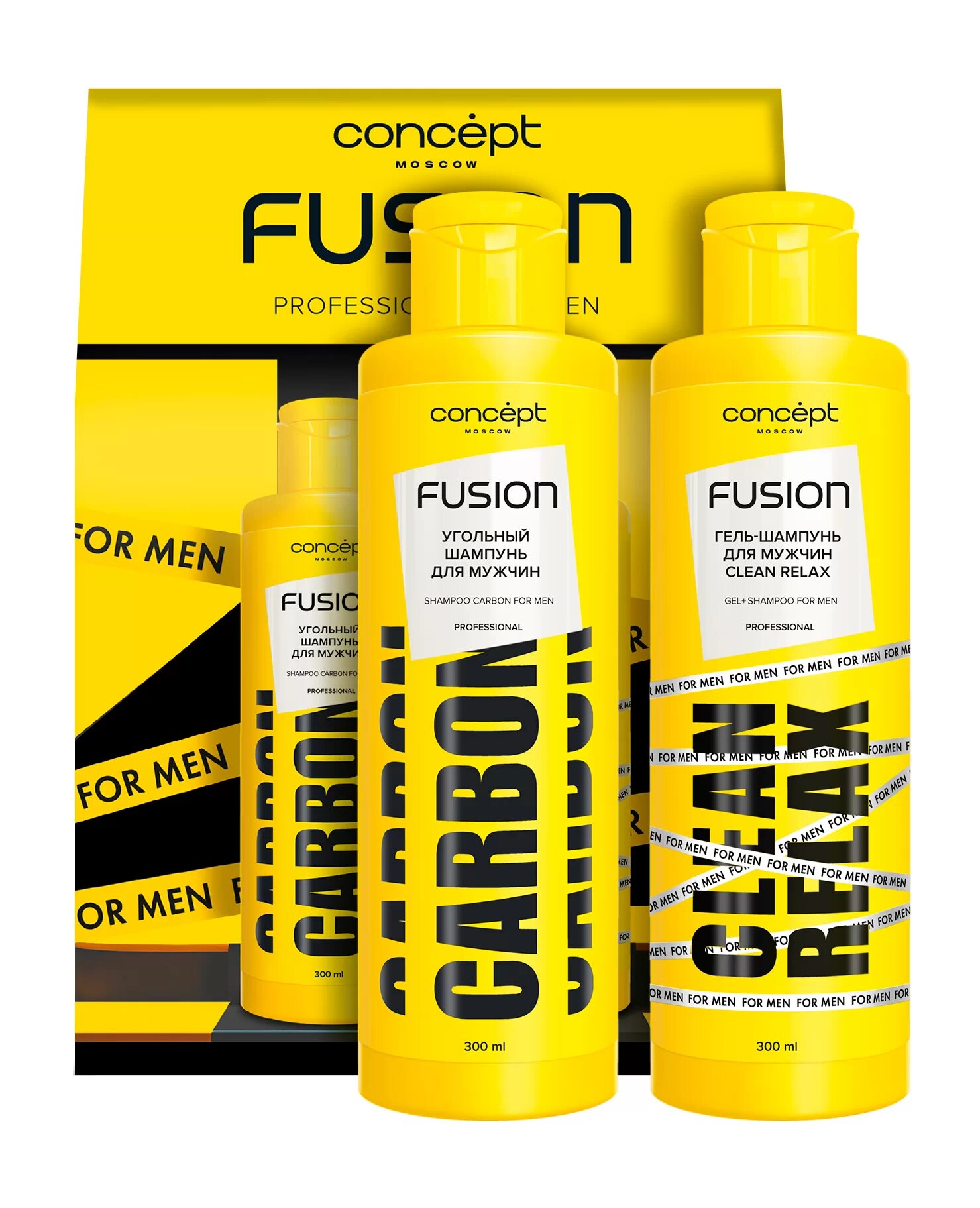 Набор мужской CONCEPT FUSION for Men Set для ухода за волосами и телом