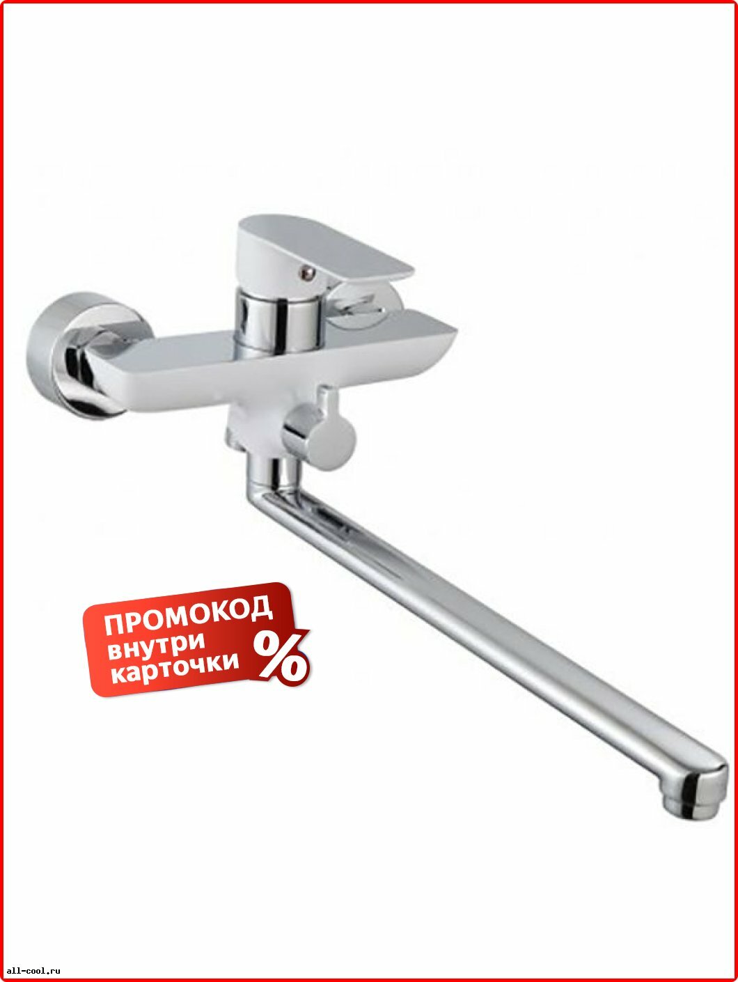 Смеситель для душа Aquanet Livia 15x40,8x10, латунь, рычажное управление, белый-серебристый