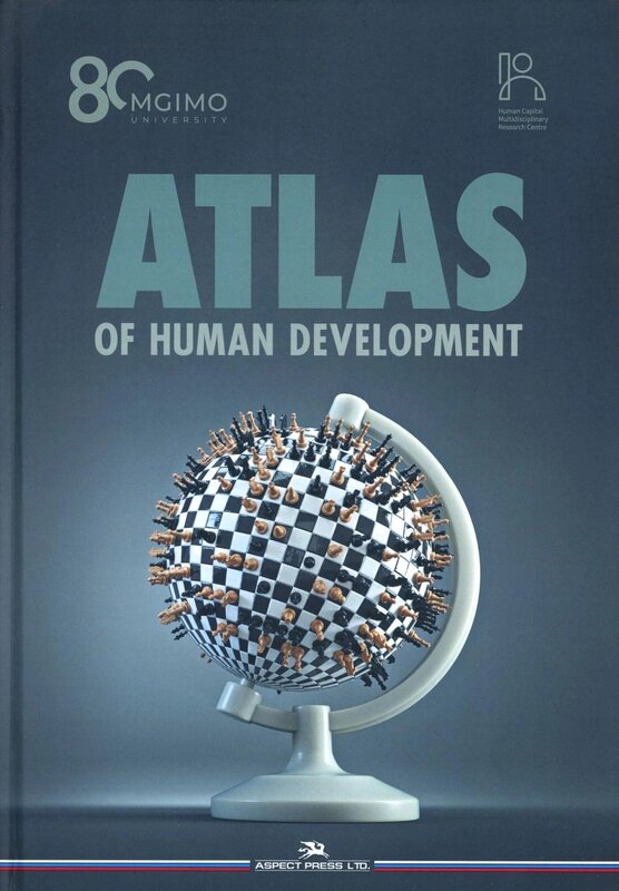 Atlas of Human Development: Multidimensional Scaling, Clustering, Spatial Data Analysis.