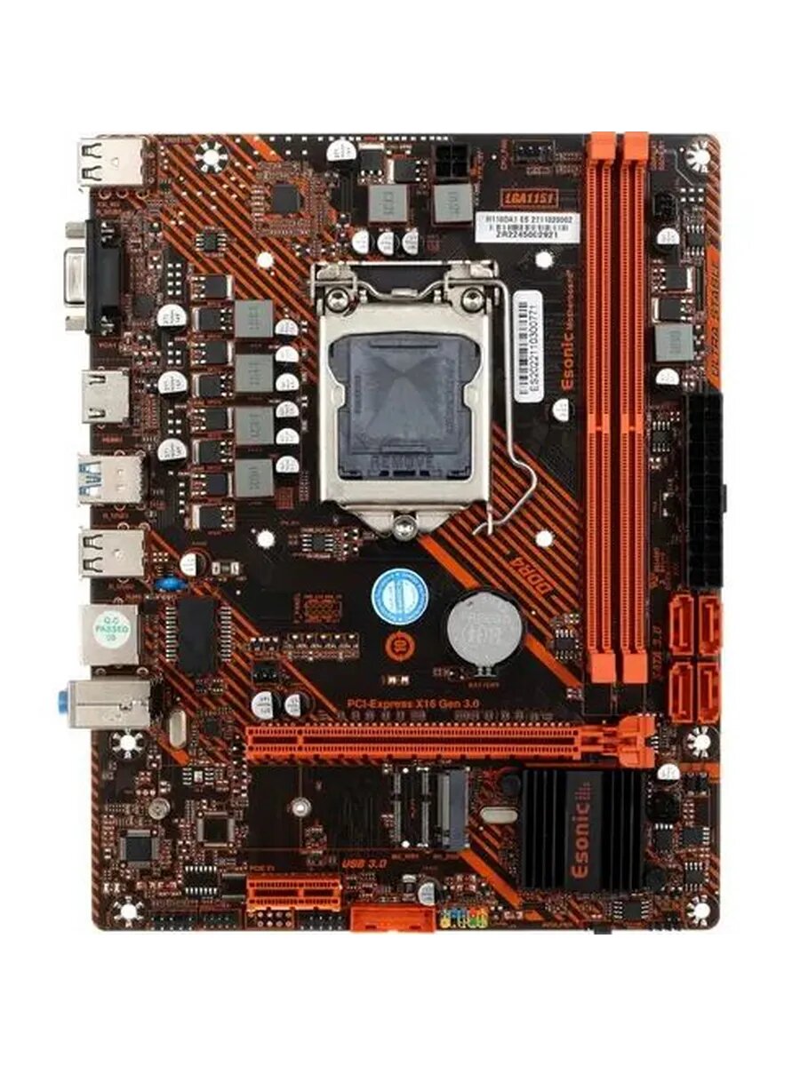 Материнская плата H110DA1 V61 - LGA 1151, DDR4