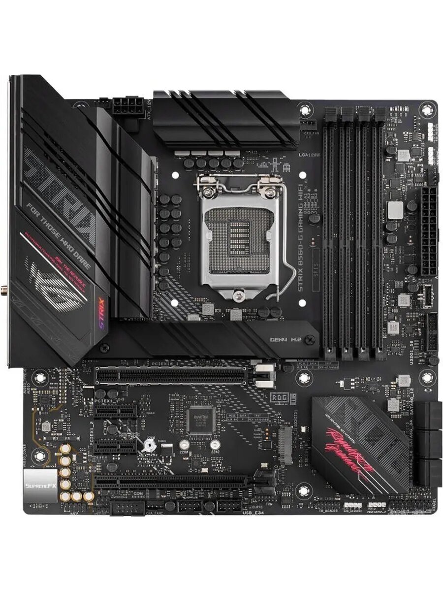 Материнская плата ROG STRIX B560-G GAMING WIFI - LGA 1200