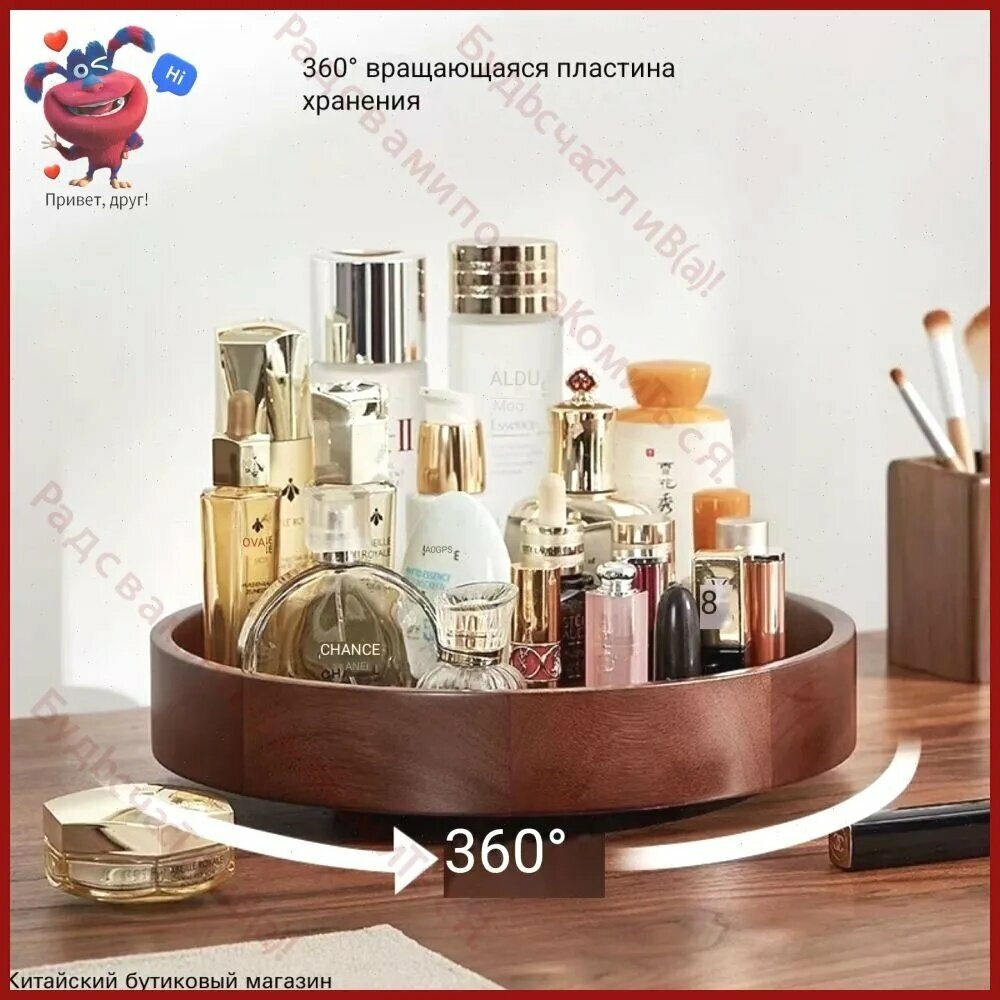Поднос вращающийся, 30 см х 30 см, 1 шт，удобство и стиль в вашем доме Простота использования
