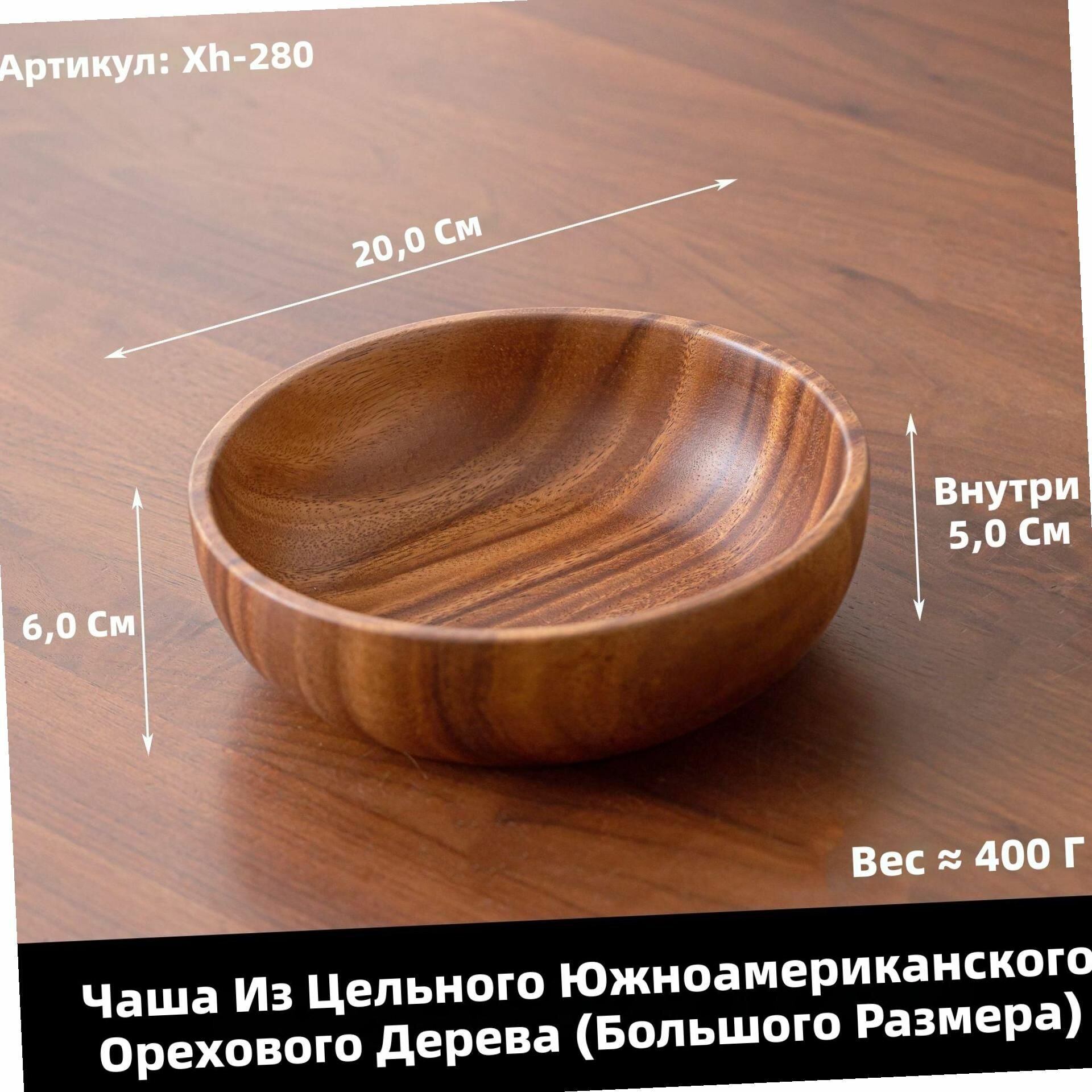 IKEA Тарелка 1 шт разноцветный