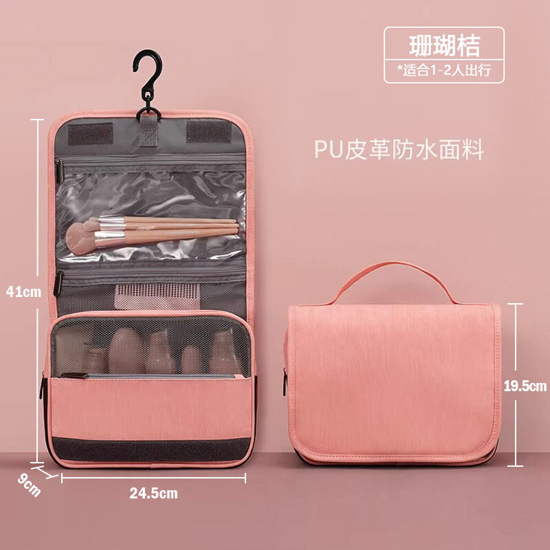 Джинсовая сумка для путешествий из искусственной кожи для мужчин и женщин, вместительная косметичка, водонепроницаемая сумка для туалетных принадлежностей, складная сумка для хранения.