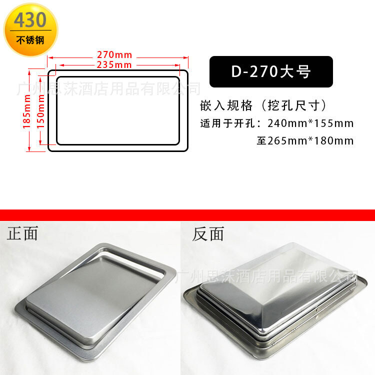 Встроенная крышка для мусорного ведра на столешнице, крышка из нержавеющей стали, поворотная крышка, откидная крышка, крышка для раковины, скрытая установка