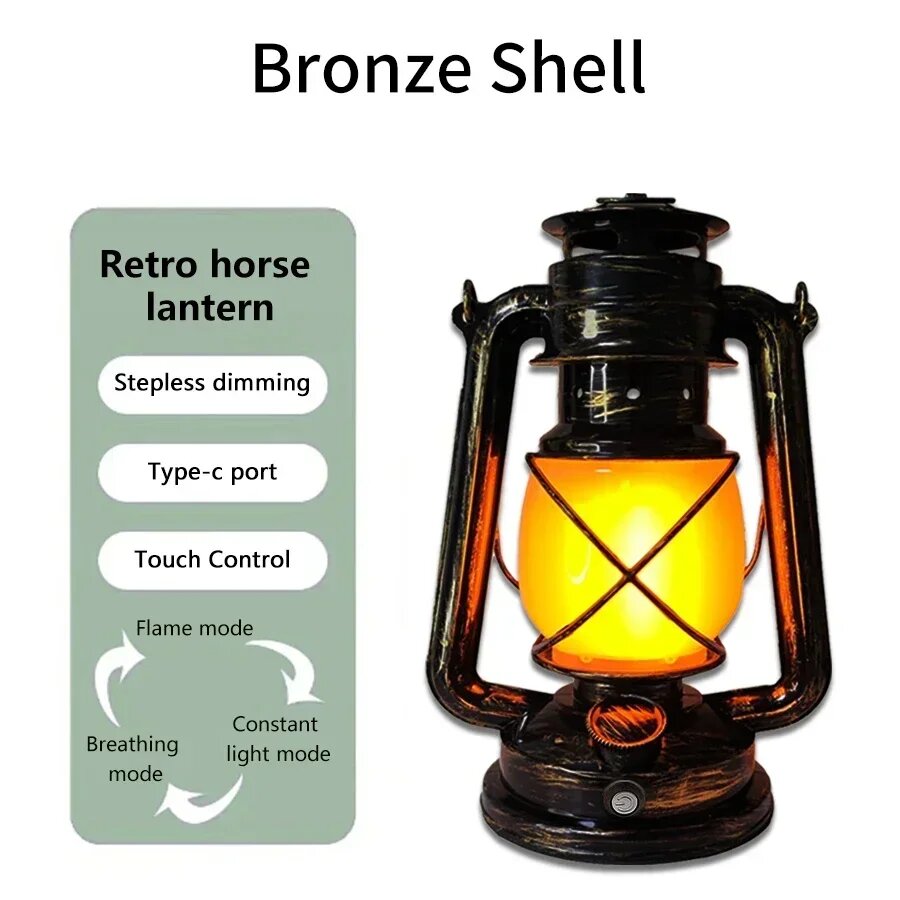 Винтажный фонарь LED "Retro horse lantern", Bronze Shell