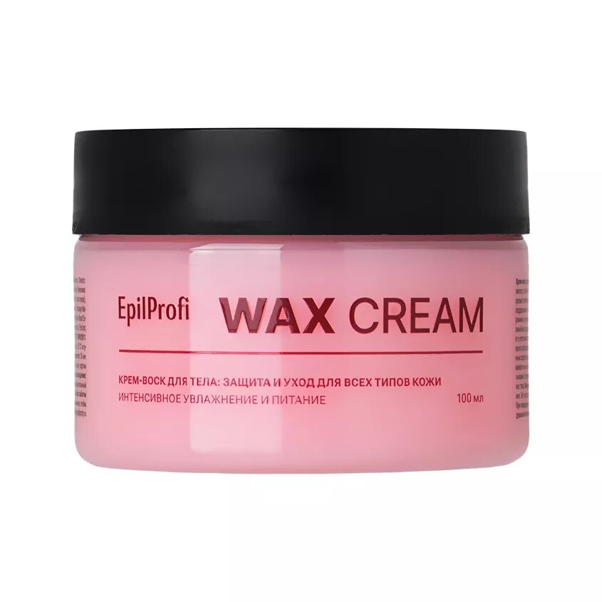 Крем-воск для тела EPIL PROFI WAX CREAM защита и уход для всех типов кожи 100 мл