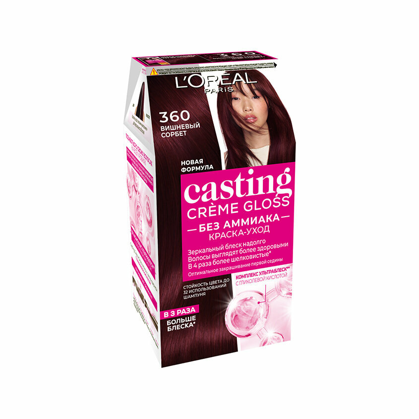 Крем-краска для волос LOREAL `CASTING` CREME GLOSS тон 360 (Вишневый сорбет) 180 мл