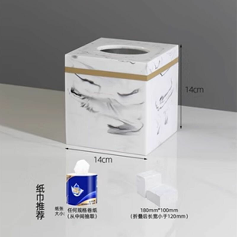 Коробка для салфеток, высококачественная коробка для салфеток для ресторанов, настольная коробка для салфеток, гостиная, высококачественная домашняя роскошная многофункциональная storage коробка