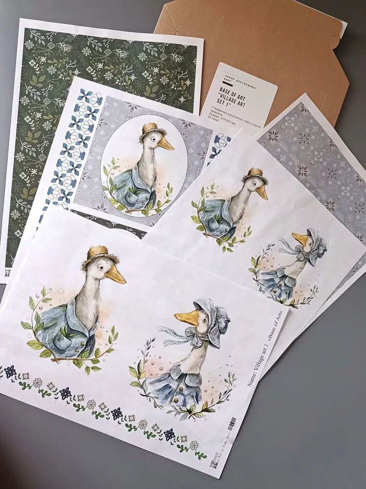 Набор декупажных карт, Base of art, Village art set 1, 297*210 мм, 5 штук в наборе