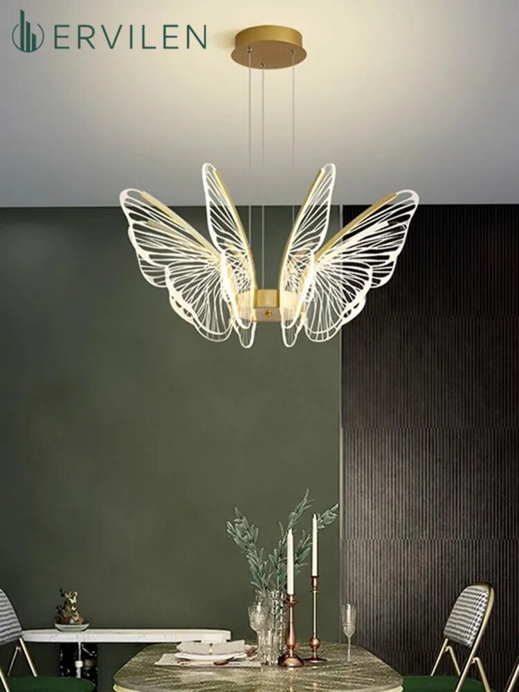ERVILEN Люстра, LED, 48 Вт