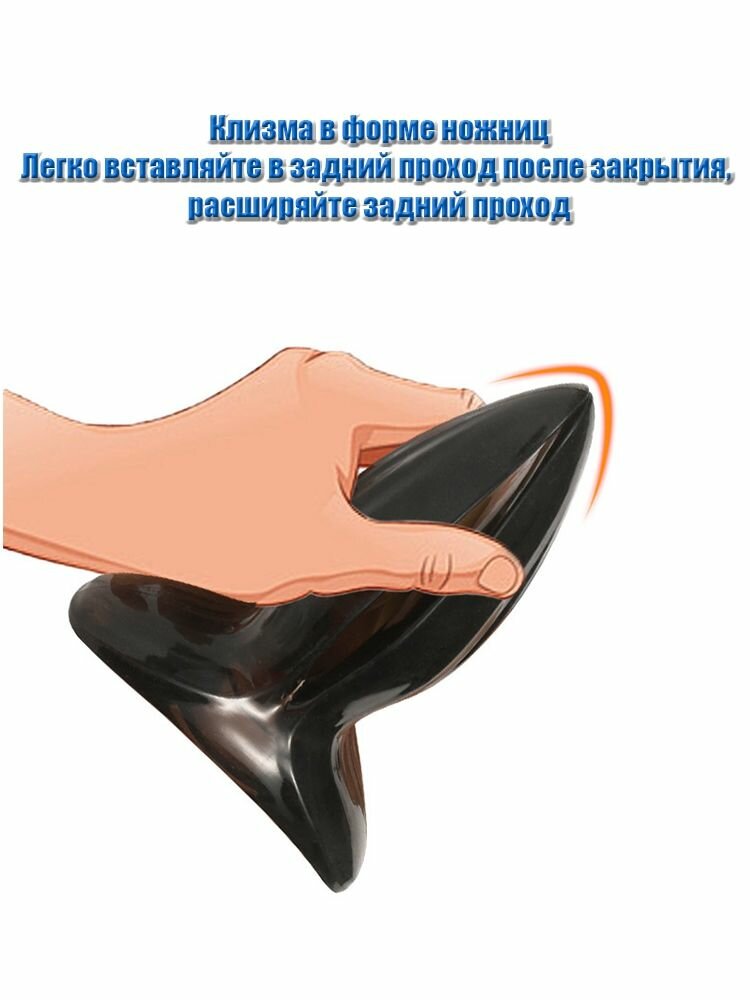 Анальная пробка — фото 1