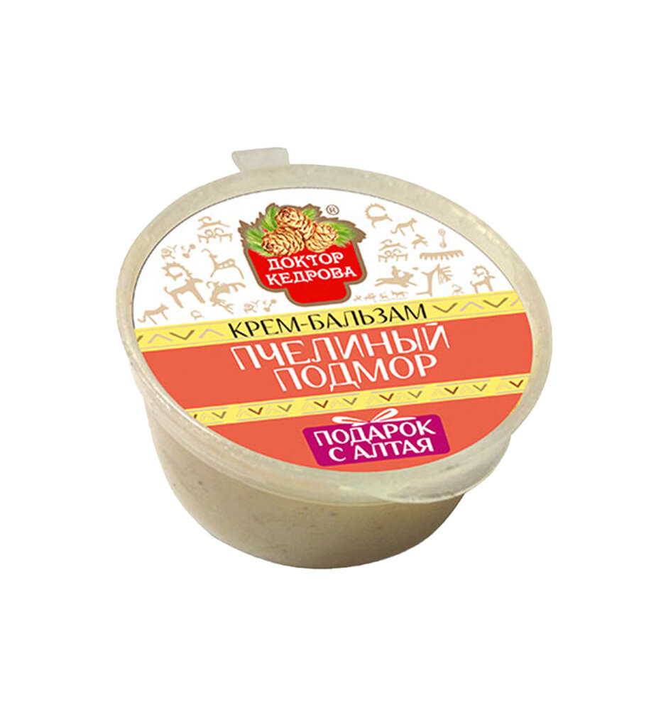 Крем-бальзам для тела , 50 миллилитров ( "пчелиный подмор" )