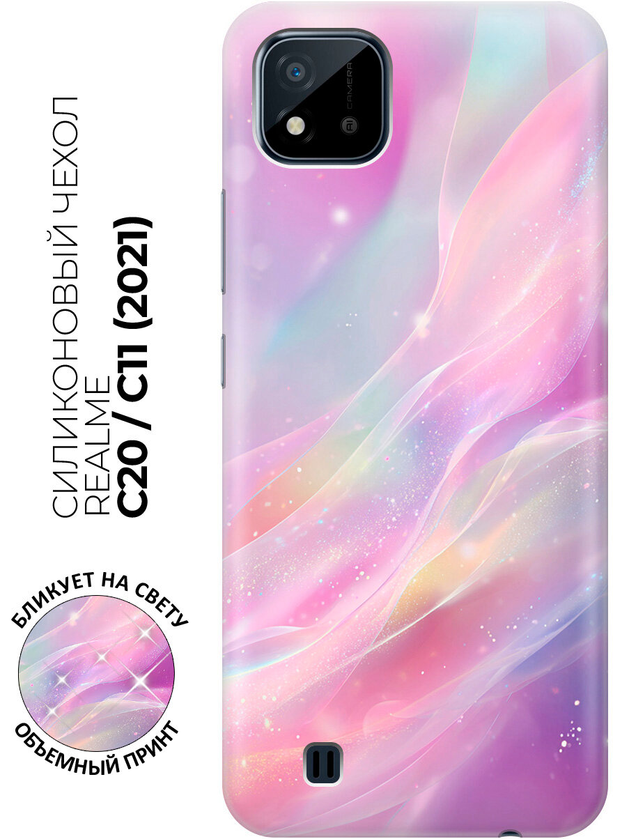 Силиконовый чехол на realme C20 / C11 (2021) с принтом "Звёздная волна"