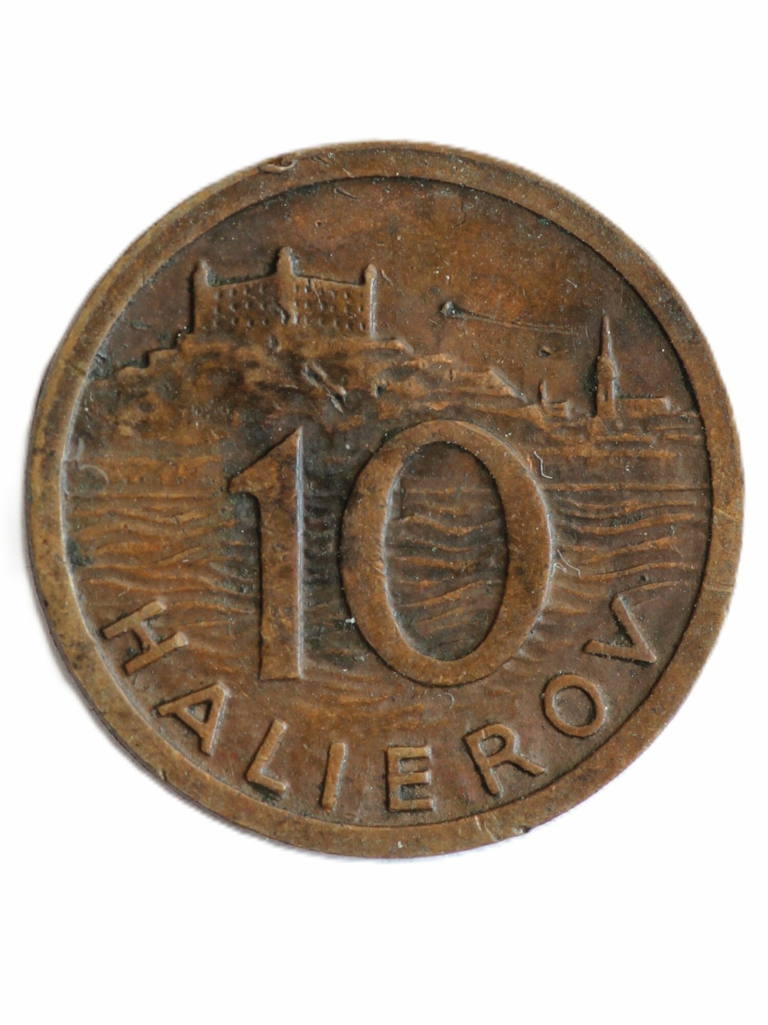 Подлинная монета 10 геллеров Словакии 1939 года