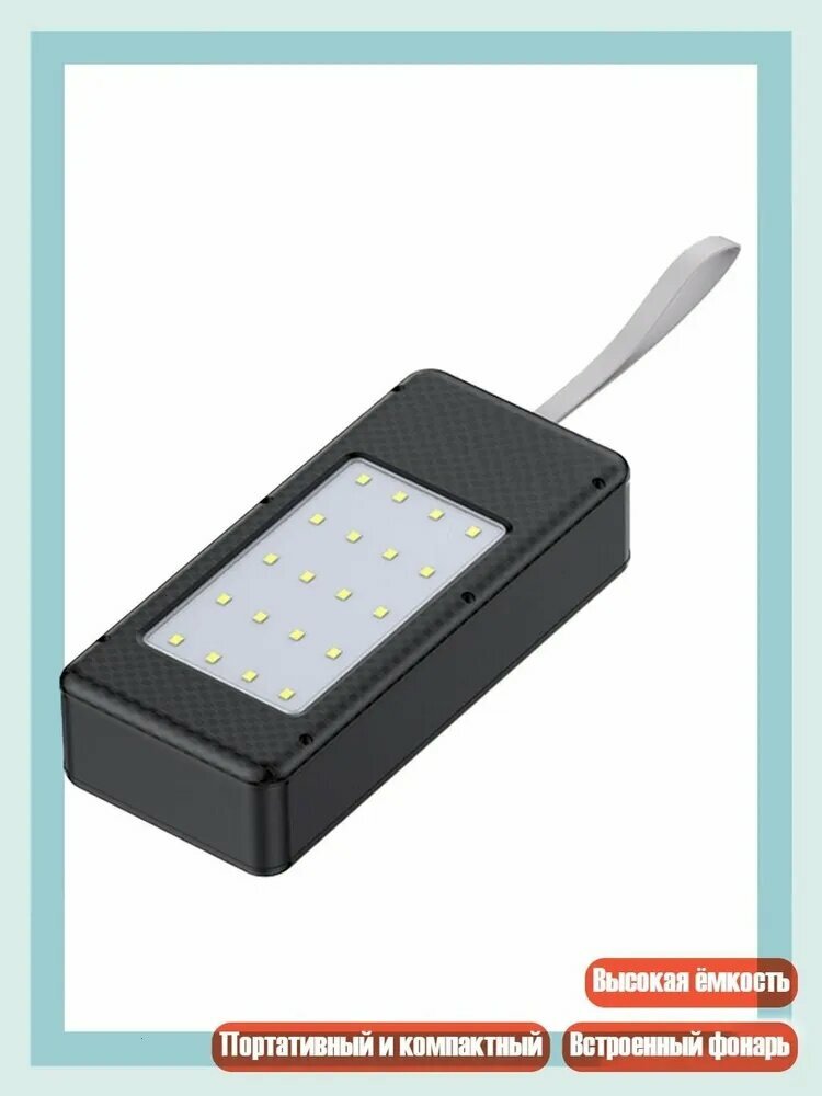 Корпус для Powerbank 18650 без пайки, 21 ячейка, высокая емкость, портативный, Черный - Стандартное издание