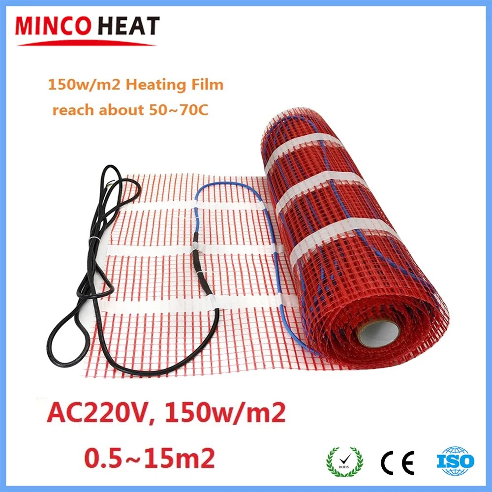 Теплый коврик MINCO HEAT 50x4м, 300W