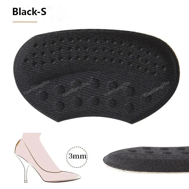 Силиконовые стельки для обуви Black-S, черные