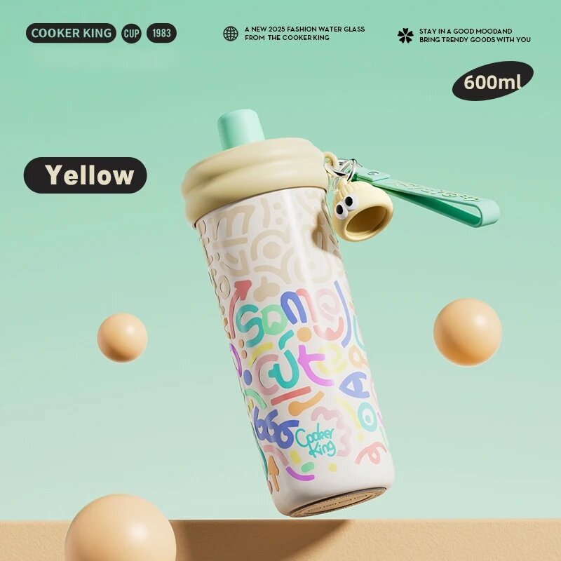 Термос COOKER KING 600 мл, Yellow
