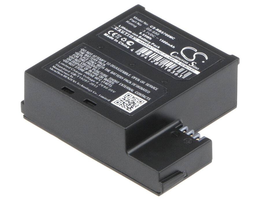 Аккумулятор CS-RBS700MC
