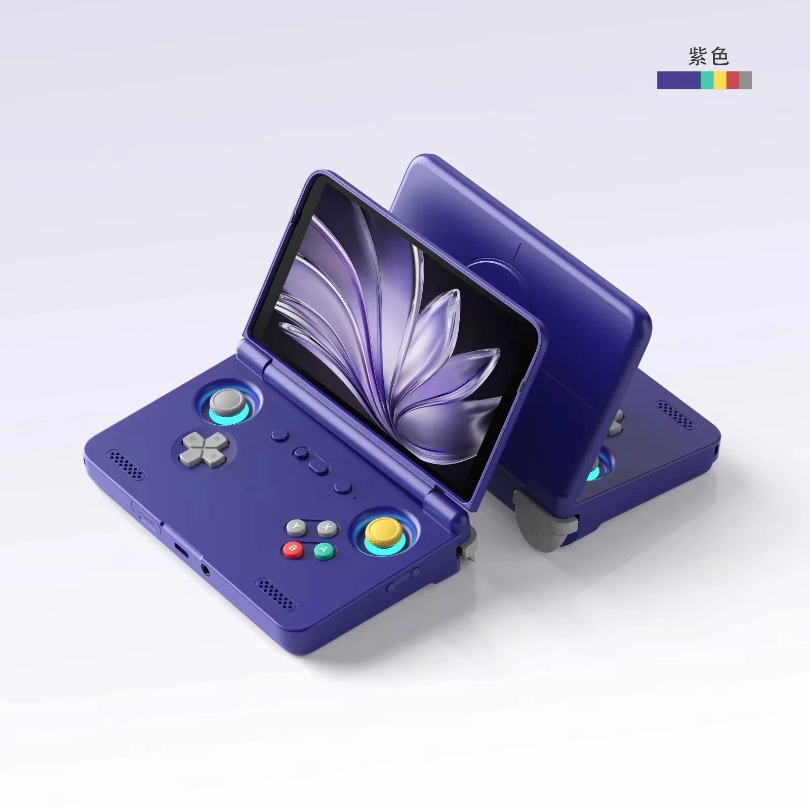 Retroid Pocket Flip2 Purple, D1100 Processor