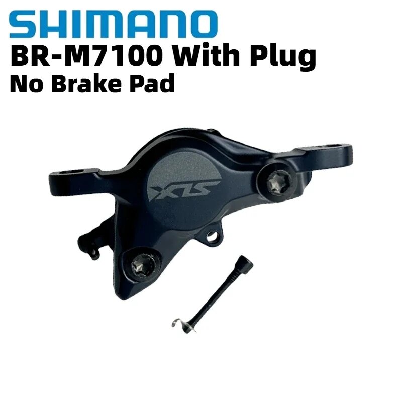 Shimano SLX BR-M7100, темно-синий, с заглушкой