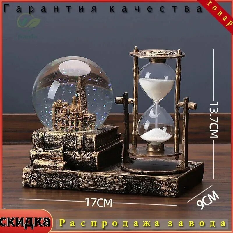 Украшение настольное интерьерное — фото 1