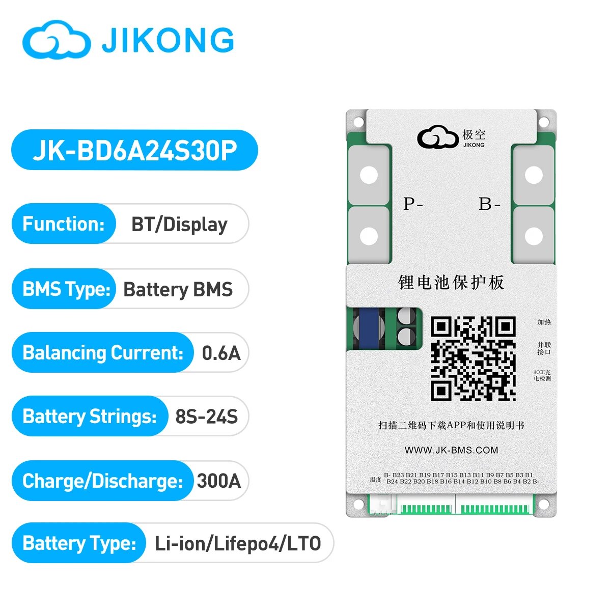 JIKONG Активный Балансировщик BMS JK-BD6A24S30P