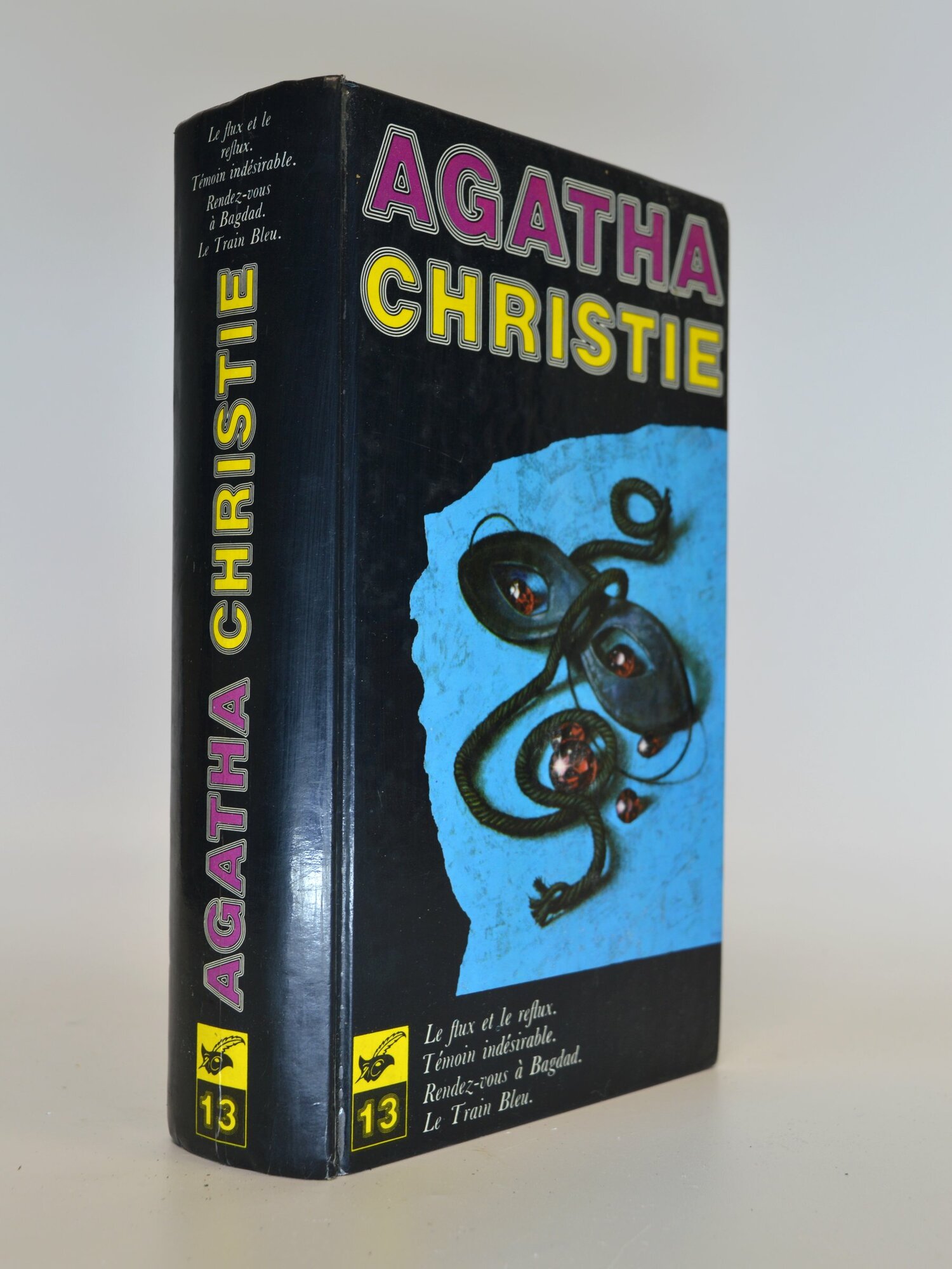 Сборник романов. Том 13. Agatha Christie. Букинистическая книга в отличном состоянии.