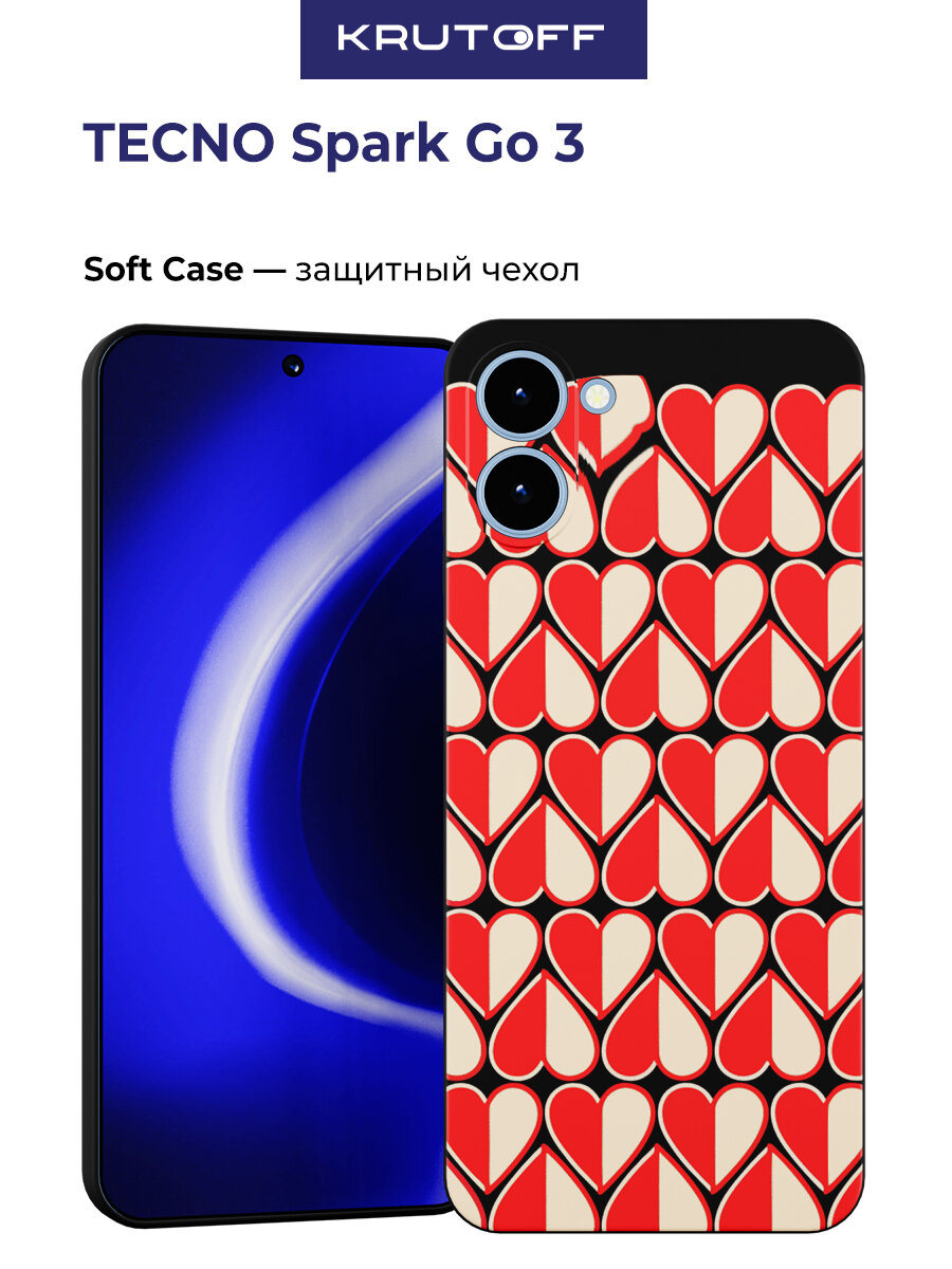 Чехол-накладка Krutoff Soft Case Красно белые сердечки для TECNO Spark Go 3 черный