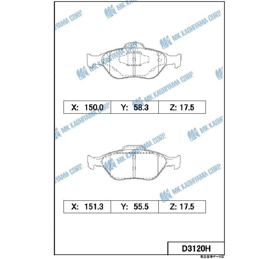 Колодки тормозные для автомобилей Kashiyama D3120H (запчасти и комплектующие)