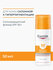 Eucerin солнцезащитный флюид против пигментации SPF 50+, 50 мл