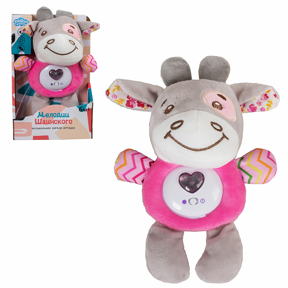 Облако заботы Игрушка развивающая Коровка, мелодии Шаинского, свет FM888-1 с 6 месяцев