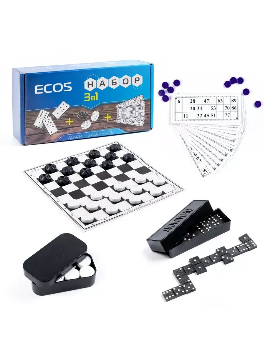 Настольная игра 3 в 1: лото, шашки, домино