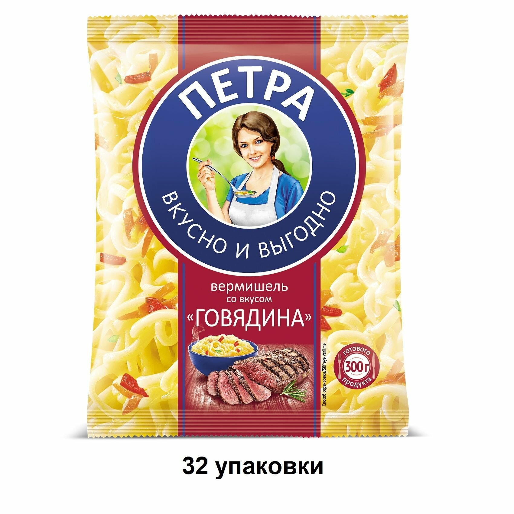 Петра Лапша быстрого приготовления Говядина, 50 г, 32 уп в коробке