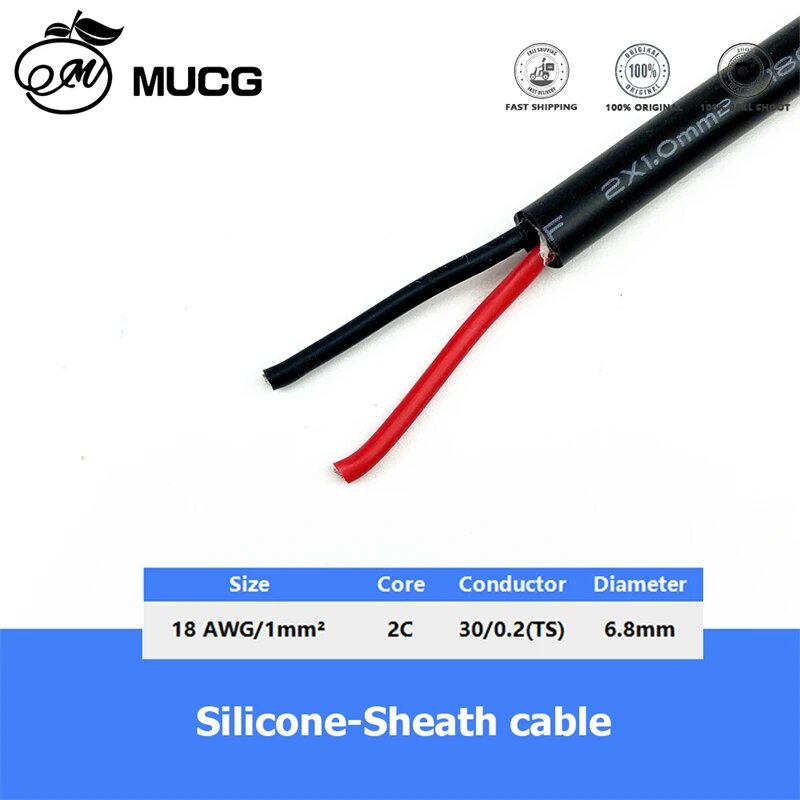 Термостойкий силиконовый провод Кабель-оболочка 2-жильный 3C 4C 5C 6C 8C Изоляция Аудио Электрический провод питания Очень мягкий 22 20 AWG