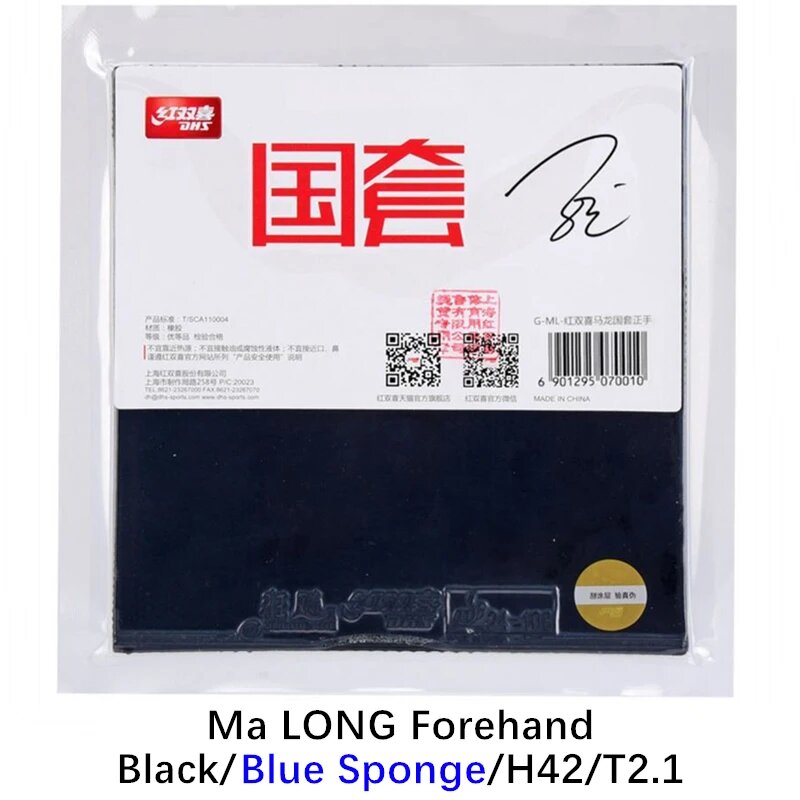 Ma LONG Forehand Black/Blue Sponge/H42/T2.1